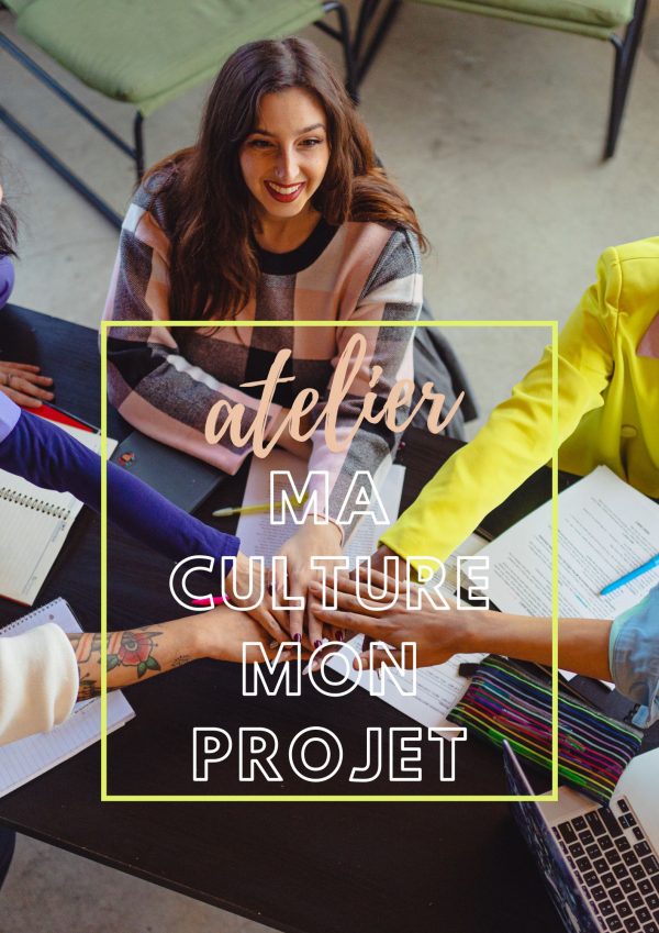 [ATELIER MA CULTURE MON PROJET] – Mission Locale du Pithiverais